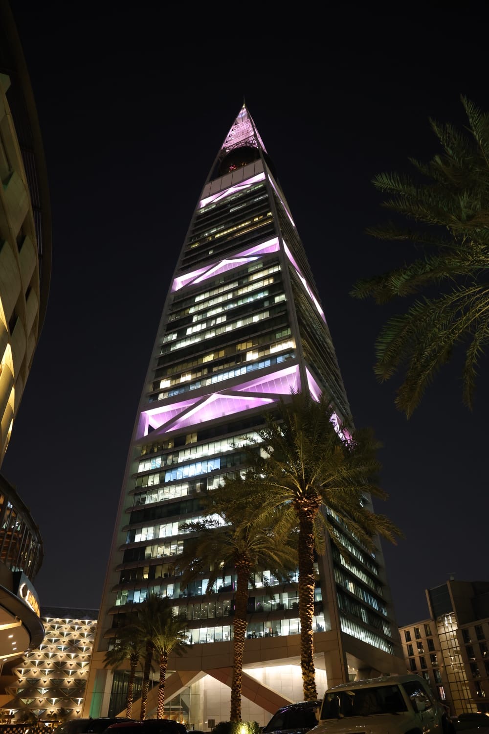 Star With Us - Kingdom Center Riyadh