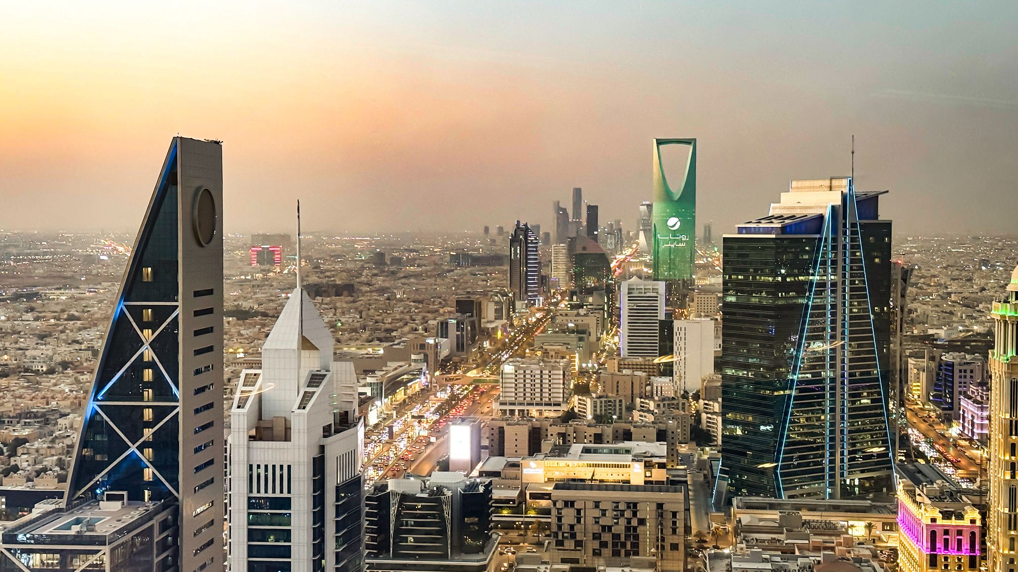 Star With Us - Kingdom Center Riyadh